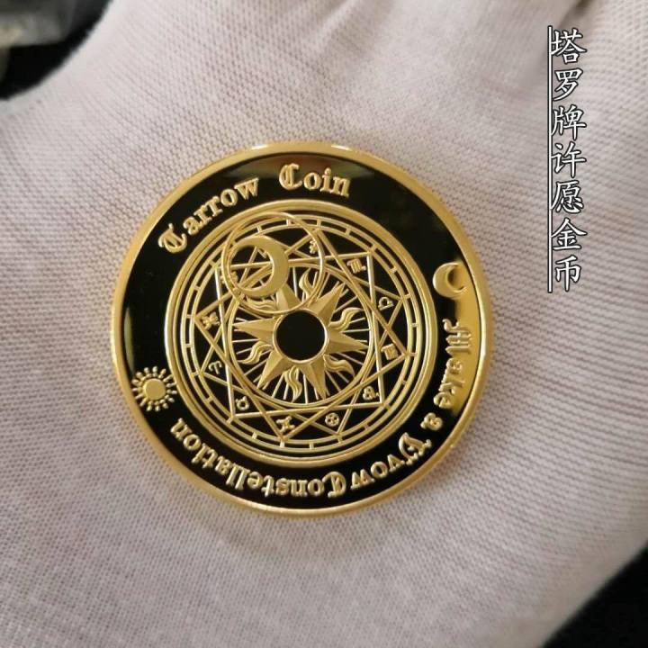 Tarot Coin Lucky Feng Shui Constellation Commemorative Coin Western ...