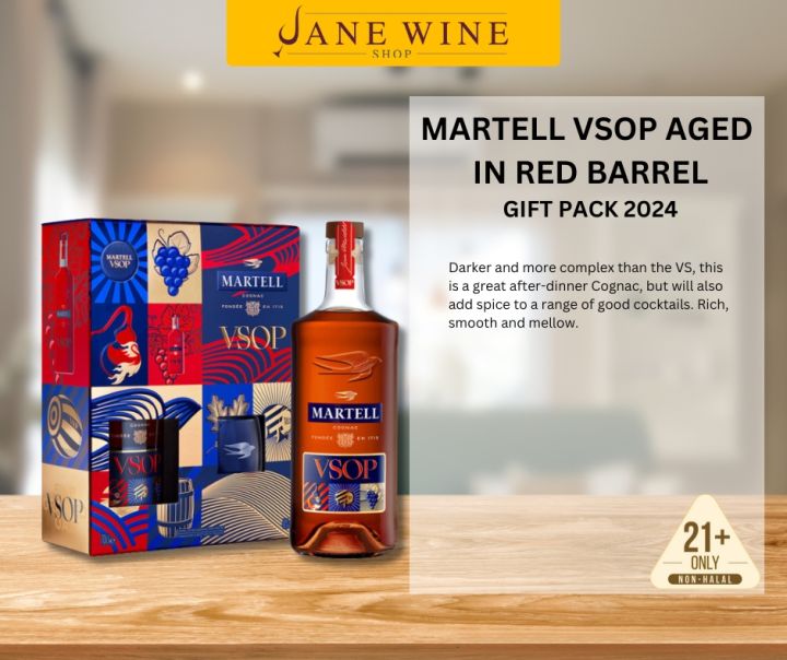 MARTELL VSOP AGED IN RED BARREL GIFT PACK 2024 | Lazada
