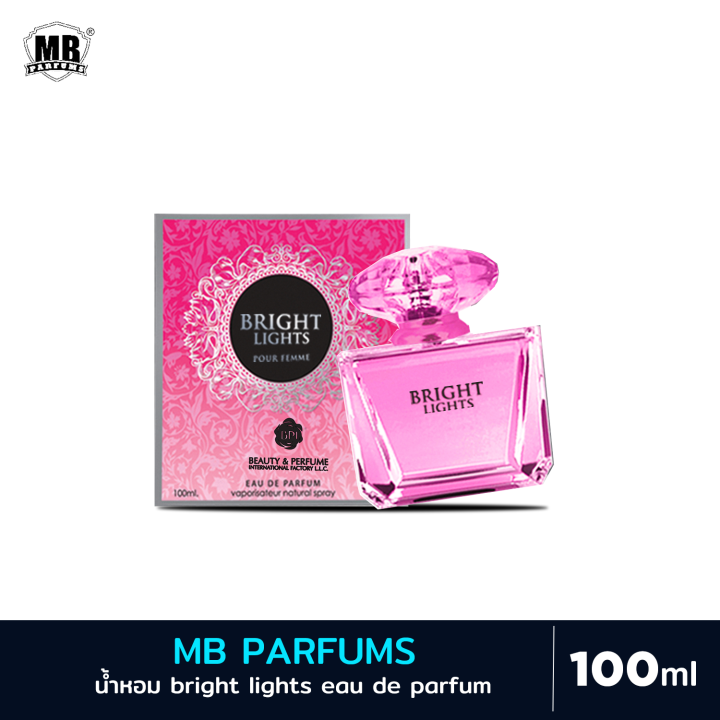 Bright lights by MB Parfume น้ำหอม เอ็มบี bright lights eau de parfum ...