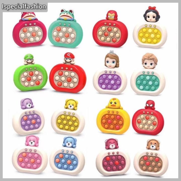 NEW Quick Push Game Pop it Electric Machine Fast Push Puzzle Game Toy ...