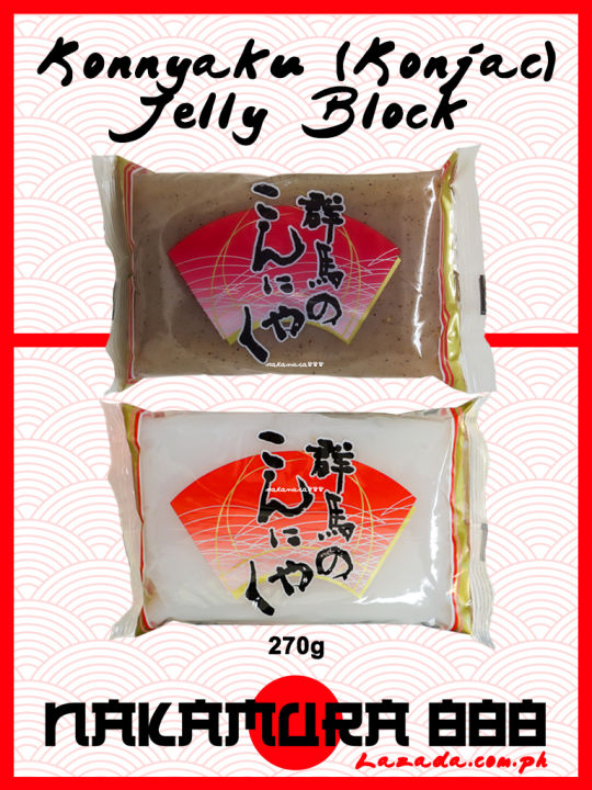 [Japan] Konnyaku (Konjac) Jelly Block - 220g | 270g | Lazada PH