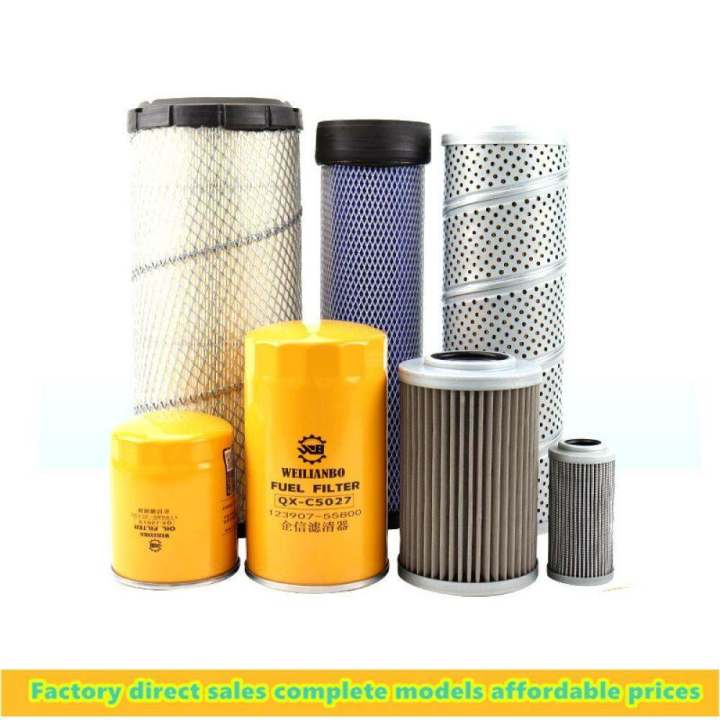 Oil Filters/ For Doosan Daewoo DH60-7 Excavator Oil Diesel Filter ...