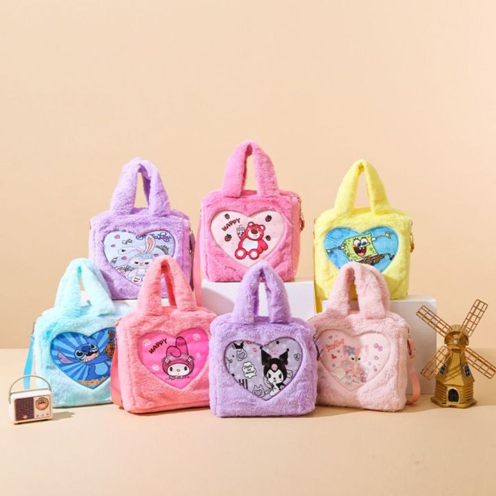 FSDFG เมโลดี้ กระเป๋าถือตุ๊กตา Cinnamoroll คุโรมิ Cinnamoroll กระเป๋า ...