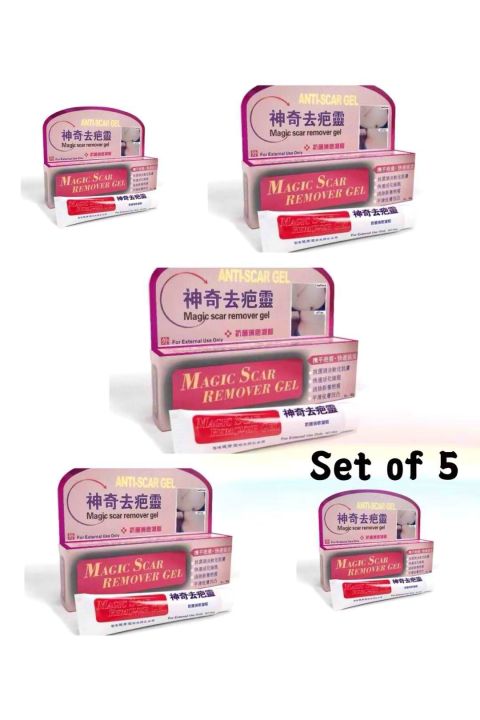 (SET OF 5) New package Scar Remover Gel Anti-Scar Magic Effective 40G ...