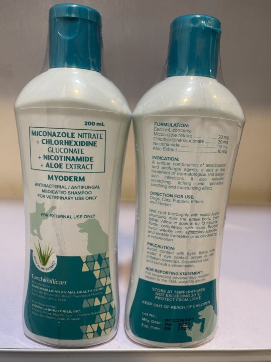 MYODERM ANTIBACTERIAL/ANTIFUNGAL Shampoo (200ml) | Lazada PH