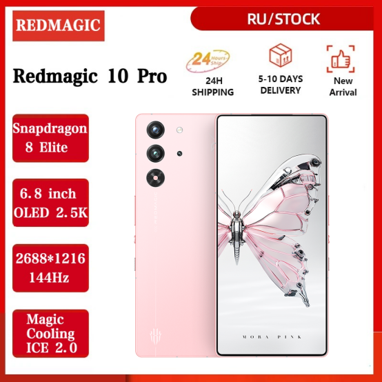 Redmagic 10 Pro Snapdragon 8 Elite | RED R3 Dual Cores 6.8" OLED 144Hz ...