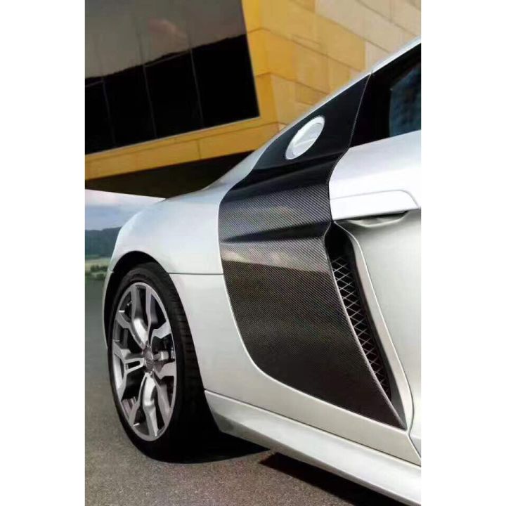 AUDI R8 V10 DOOR PANEL | Lazada