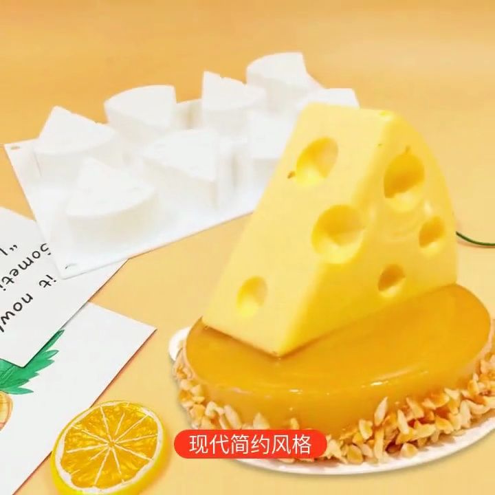 Shininglove Cheese Shaped Cake Mold for DIY Baking Dessert Art Mousse ...