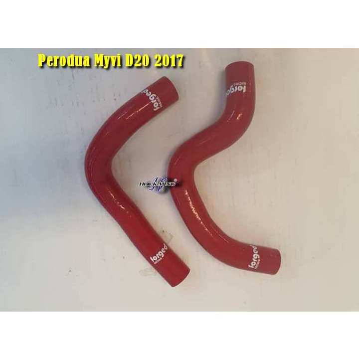 Perodua Myvi D20 2017 Forged Racing Hose Radiator Kit | Lazada