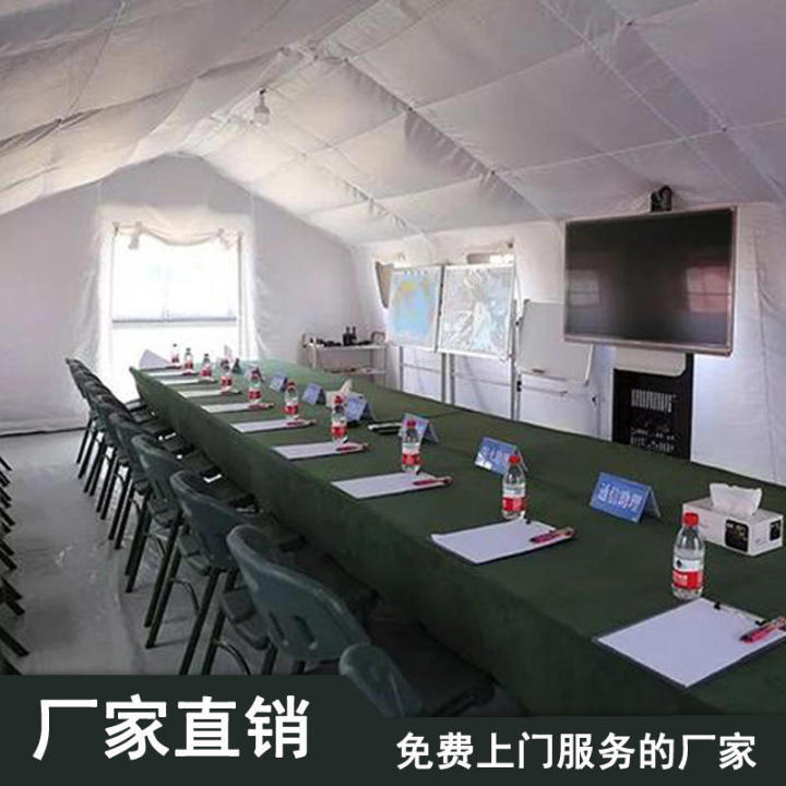 House outdoor large-scale military camouflage field command exercise ...