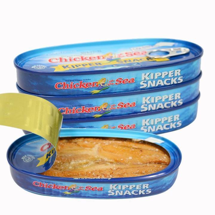 ZEJUN ปลาเฮอริ่งรมควัน เนื้อปลากระป๋อง 120g/can | Lazada.co.th