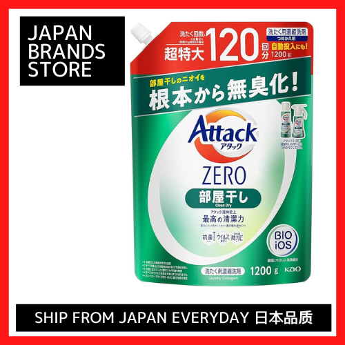 ( Kao ) Attack ZERO Laundry detergent / Laundry Supplies / Washing Liquid / Shipped from Japan ...