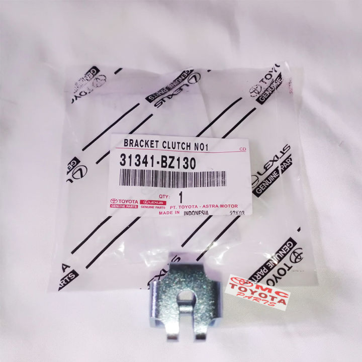 Bracket Pengait Kabel Kopling Raize Agya Ayla Calya Sigra 31341-BZ130 ...