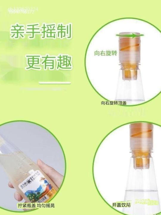 Dali shake lemon honey water 385g*6 bottles of 0-fat lemonade online ...