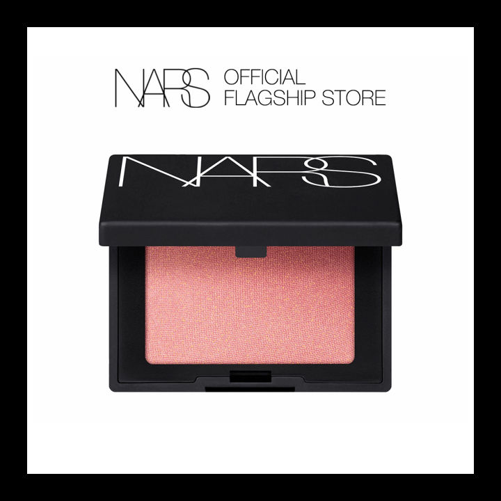 NARS Mini Blush | Lazada PH