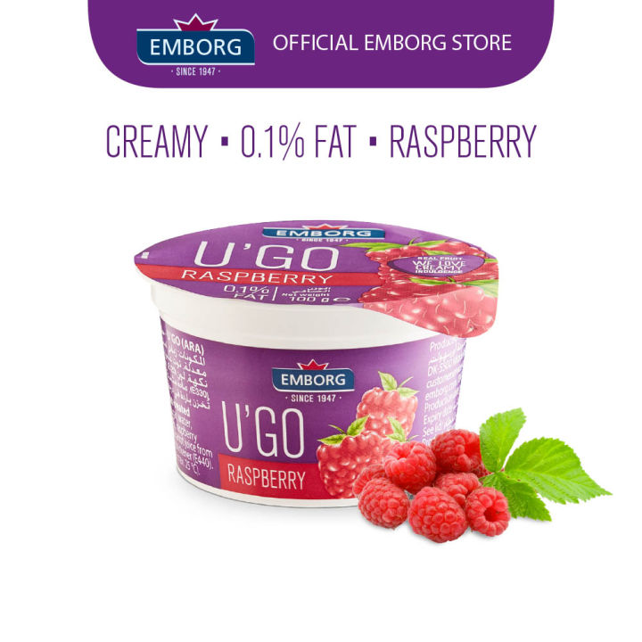 EMBORG U'GO Raspberry 100g | Lazada PH