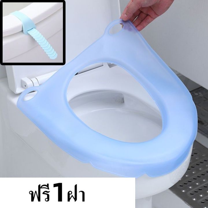 เบาะรองนั่งชักโครกพับที่นั่งชักโครกที่นั่งสุขาภิบาล Sheath กันน้ำ ...