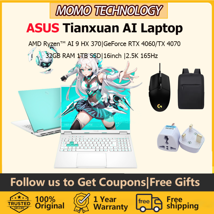 【asus Warranty】2024 Original Asus Tianxuan Gaming Laptop Asus Tuf
