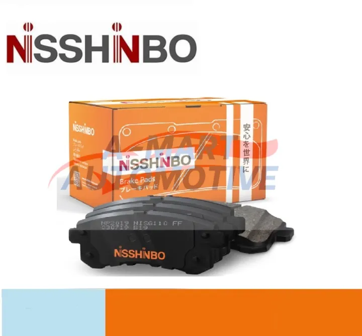 Nisshinbo BRAKE PAD NISSAN X-TRAIL T32 2.0/2.5 15~21 FRT (DB2341 ...