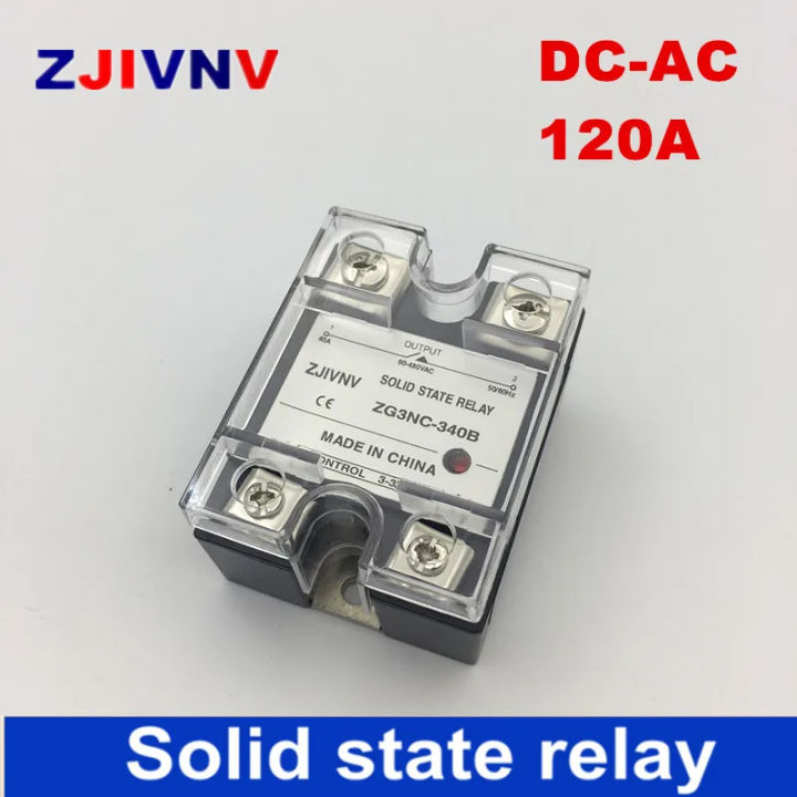 single phase solid state relay SSR 120amp DC to AC Zero crossing basic ...