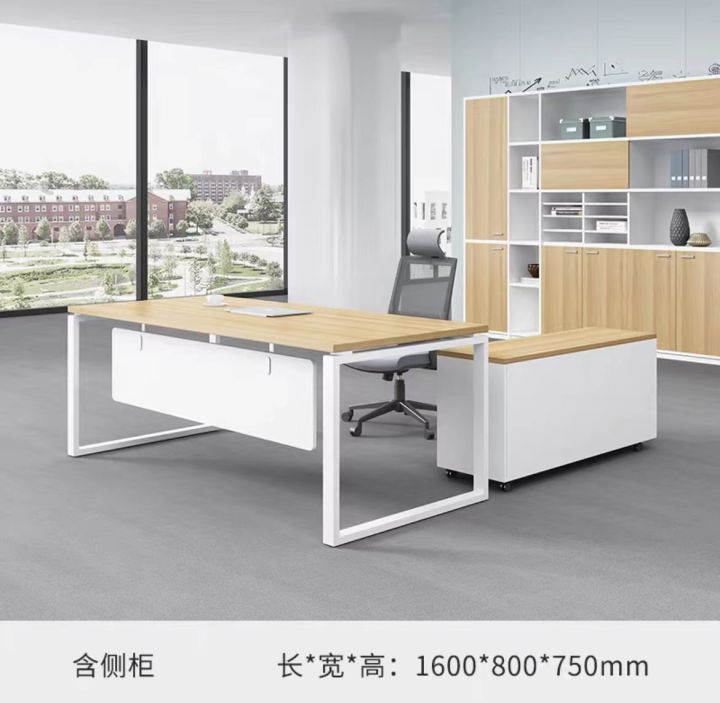 Boss desk office furniture supervisor desk simple modern boss desk ...
