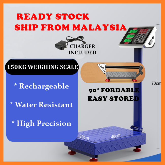 150kg DIGITAL ELECTRONIC Weight Platform Scale Rechargeable Penimbang ...