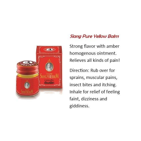 SIANG PURE Yellow Balm Formula 1 (HotFormula) Authentic Thai Product ...
