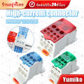 ร้านอยู่ที่ไทย อุปกรณ์เชื่อมต่อสายไฟ UKK Single Stage Junction box 80A ...