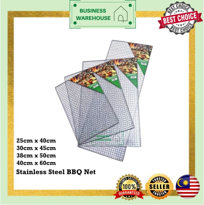 Stainless Steel BBQ Barbecue Grill Net / Jaring Besi BBQ Pemanggang ...
