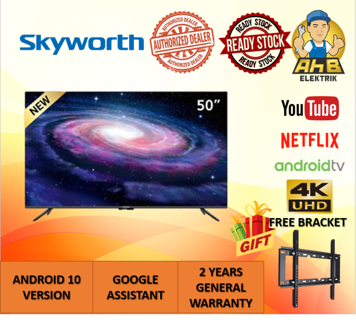 Skyworth 50" 4K UHD Android 10 Smart LED TV 50SUC7500 | Lazada