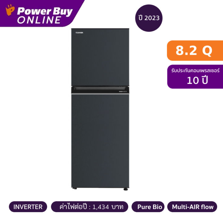 Toshiba ตู้เย็น 2 ประตู (8.2 คิว, สี Gam Blue) รุ่น GR-RT303WE-PMTH(52 ...