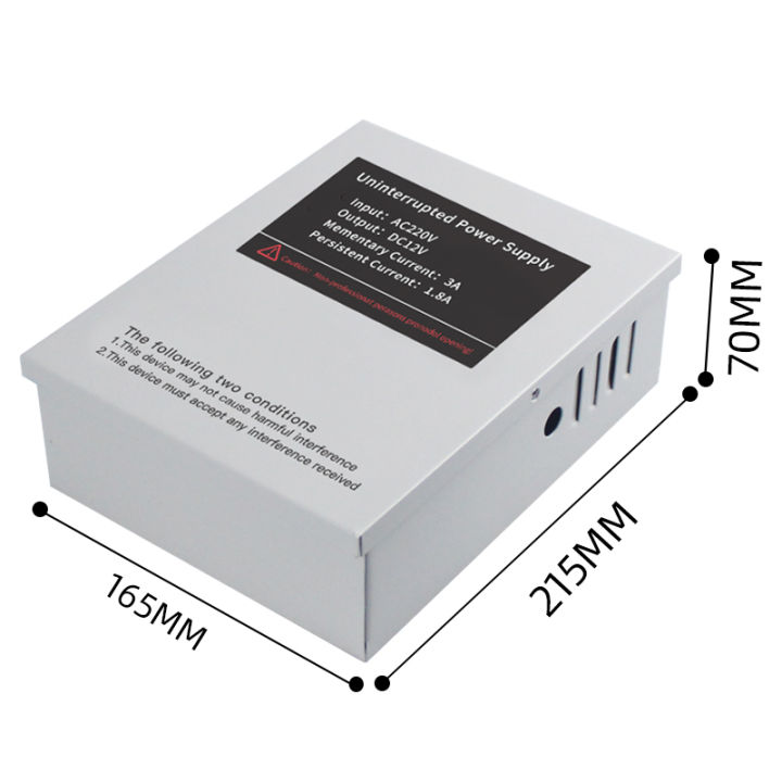 Access control power box UPS power box 12V3a Access control special ...