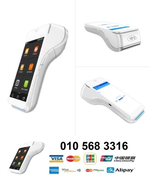 HONG LEONG BANK MERCHANT All-In-One Credit Card Terminal Merchant ...