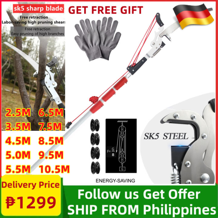 Yoqu Big Mac Tree Pruner with Saw High Altitude Thick Branch Cutting ...