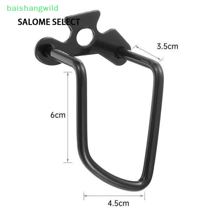 อุปกรณ์ที่หุ้มเบาะด้านหลังสำหรับขี่จักรยานภูเขา SALOME SELECT Guouqna ...