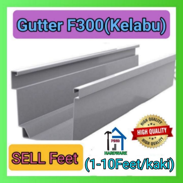 F300 Gutter PVC (GREY) 1 Feet till 10 Feet | Lazada
