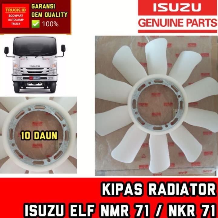 KIPAS RADIATOR / FAN BLADE ISUZU ELF NMR 71 NKR 71 (10 DAUN) *ORIGINAL ...