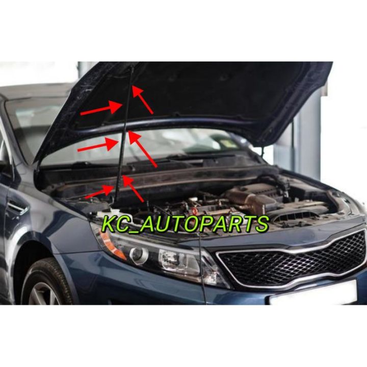 KIA OPTIMA K5 TF THIRD MODEL 2010 - 2018 FRONT BONNET FRONT HOOD FRONT ...