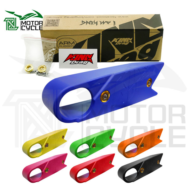 King Drag Rubber Chain Guide Universal Chain Guard for LC150 RS150 ...
