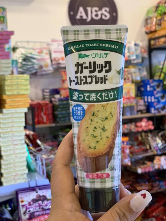 Kewpie Japan Verde Garlic Toast Spread 100g | Lazada PH