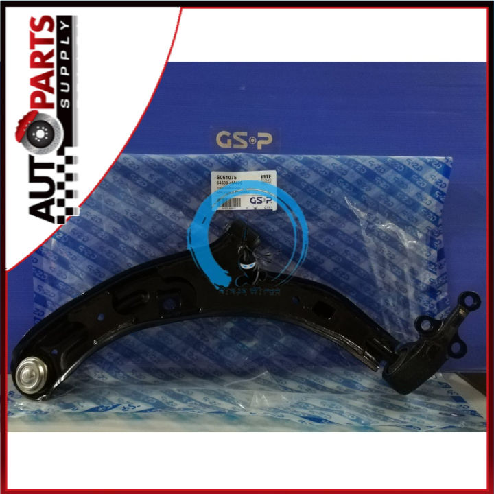 100% ORIGINAL GSP NISSAN SENTRA N16 FRONT LOWER ARM | Lazada