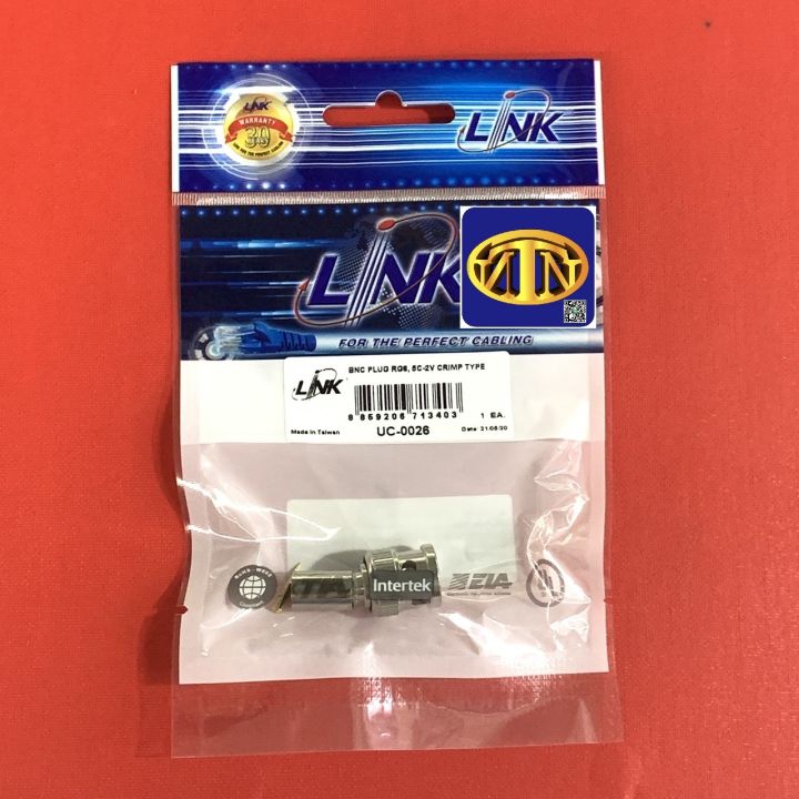BNC PLUG RG 6 or 5C-2V, CRIMP Type ใช้คีมบีบ LINK UC-0026 | Lazada.co.th