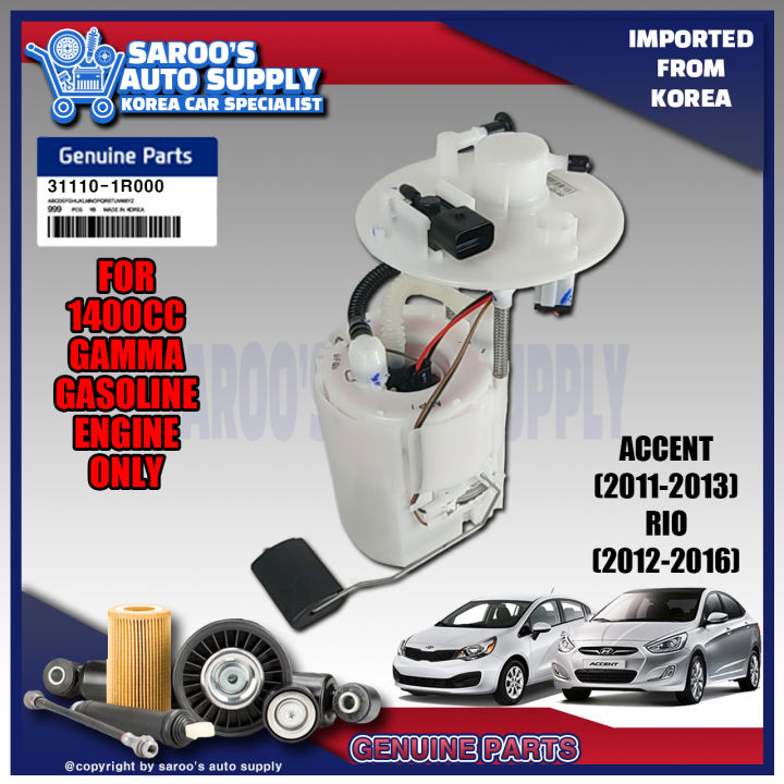 [Genuine] Fuel Pump assy For Accent(11-18) , Rio (12-18) , Gasoline ...