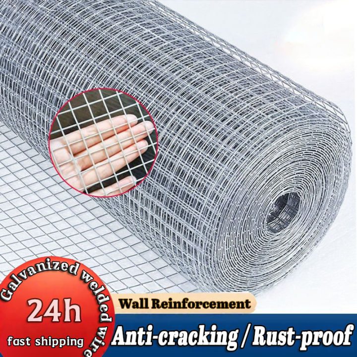 1mm/0.5mm 36inch Galvanized Welded Wire Mesh Screen Chicken Wire Pet ...