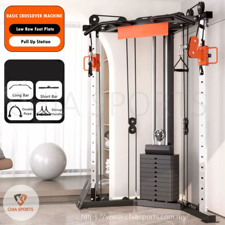 Home Use Cable Crossover Machine Functional Trainer Gym Dual Adjustable ...
