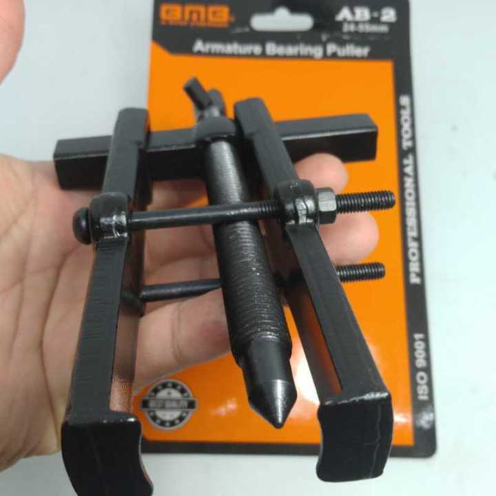 KUNCI TREKER ARMATURE AB 1 & AB 2 || TRACKER ARMATURE AB 1 & AB 2 BY ...