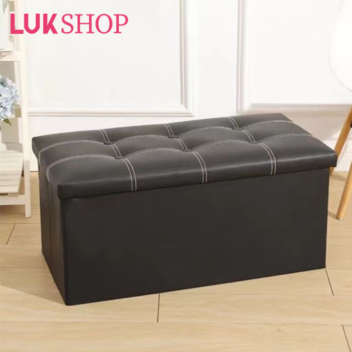 LUK Ottomans Storage Stool Leather Rectangular Storage Box Sit Adult ...