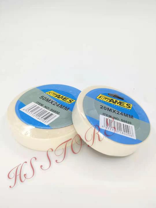 MASKING TAPE/ PAPER MASKING TAPE / MARKER TAPE (50mX24MM) | Lazada PH