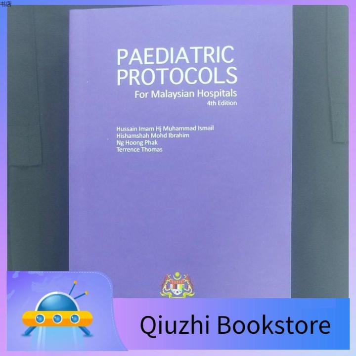 kartun ♛ORIGINAL Paediatric Protocol 4th Edition (revised 2021☂ | Lazada