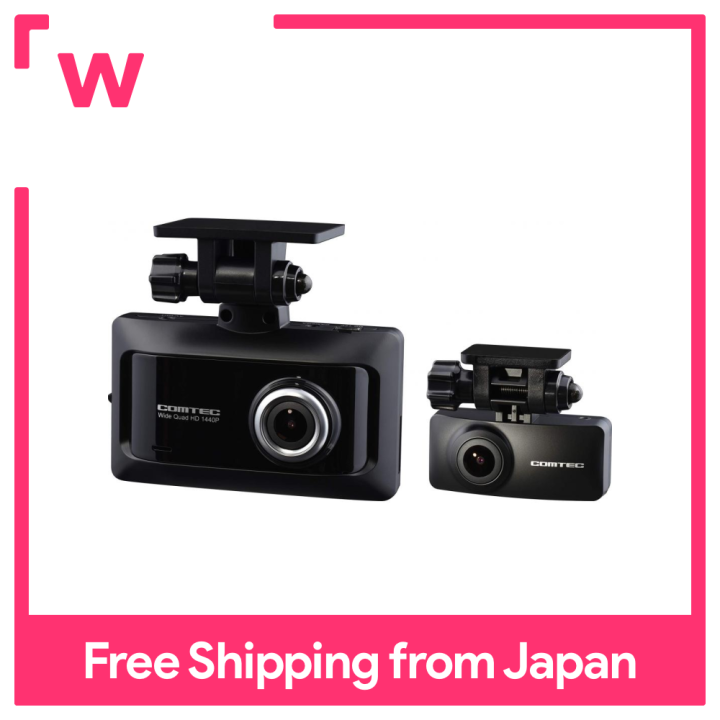 Comtec front and rear 2 camera drive recorder ZDR026 Front and rear 3.7 ...